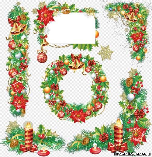 Фигурки для фотошопа на прозрачном фоне фото - Startphoto.ru